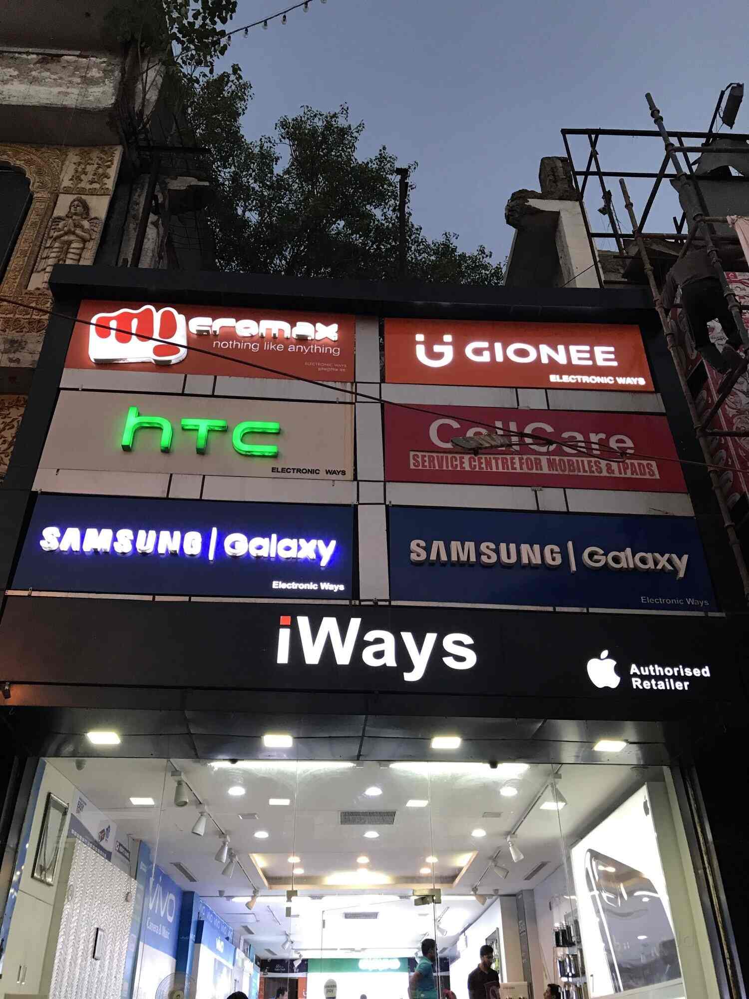 Electronic Ways - Apple Store in Rajouri Garden,Delhi - Best Sony ...