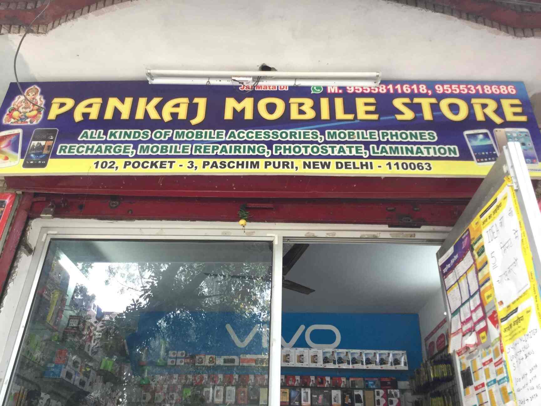 Pankaj Mobile Store in Paschim Puri,Delhi - Best Samsung-Mobile Phone ...
