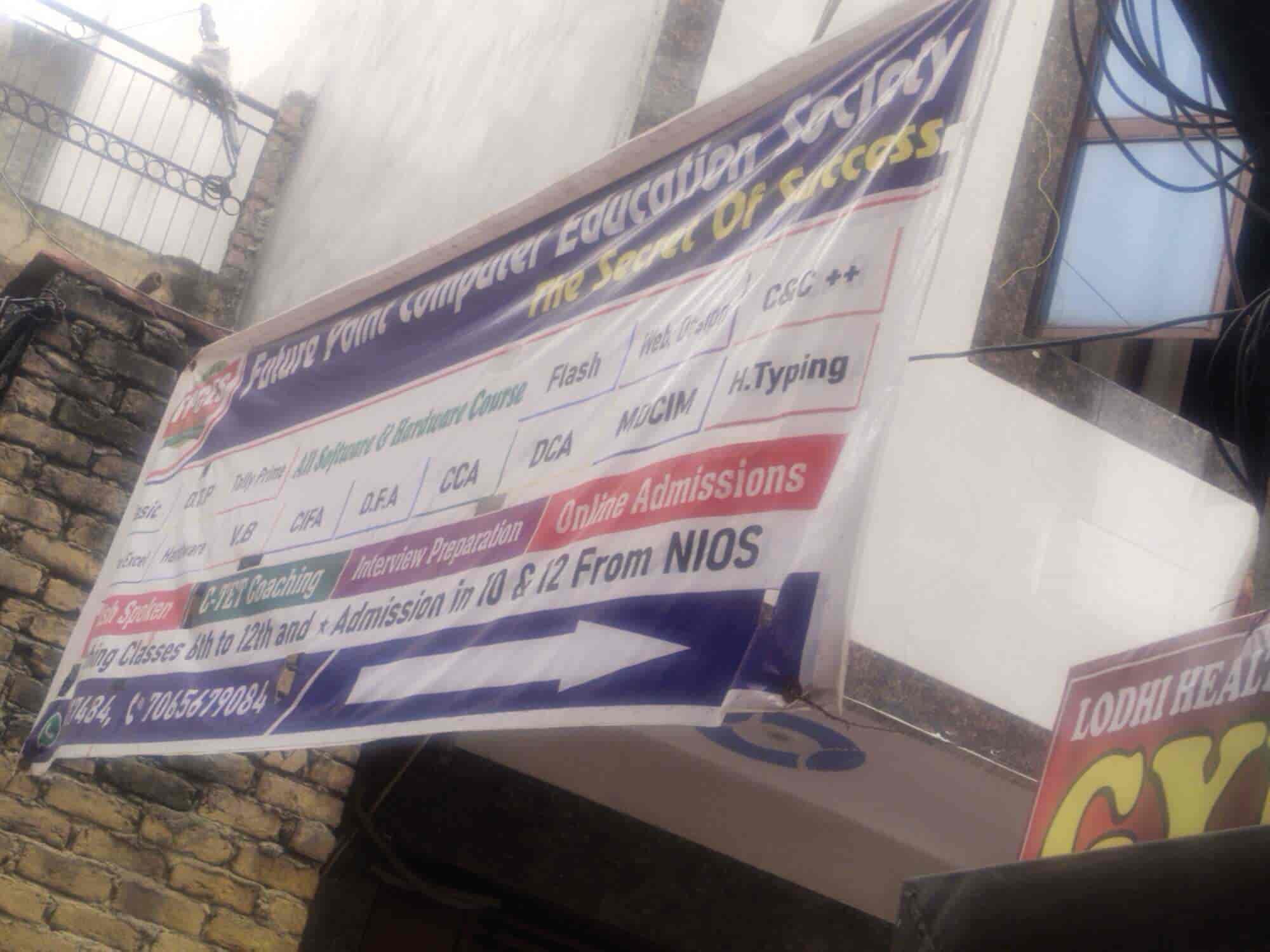 Future Point Computer Education Society in Brijpuri-Bhagirathi Vihar ...