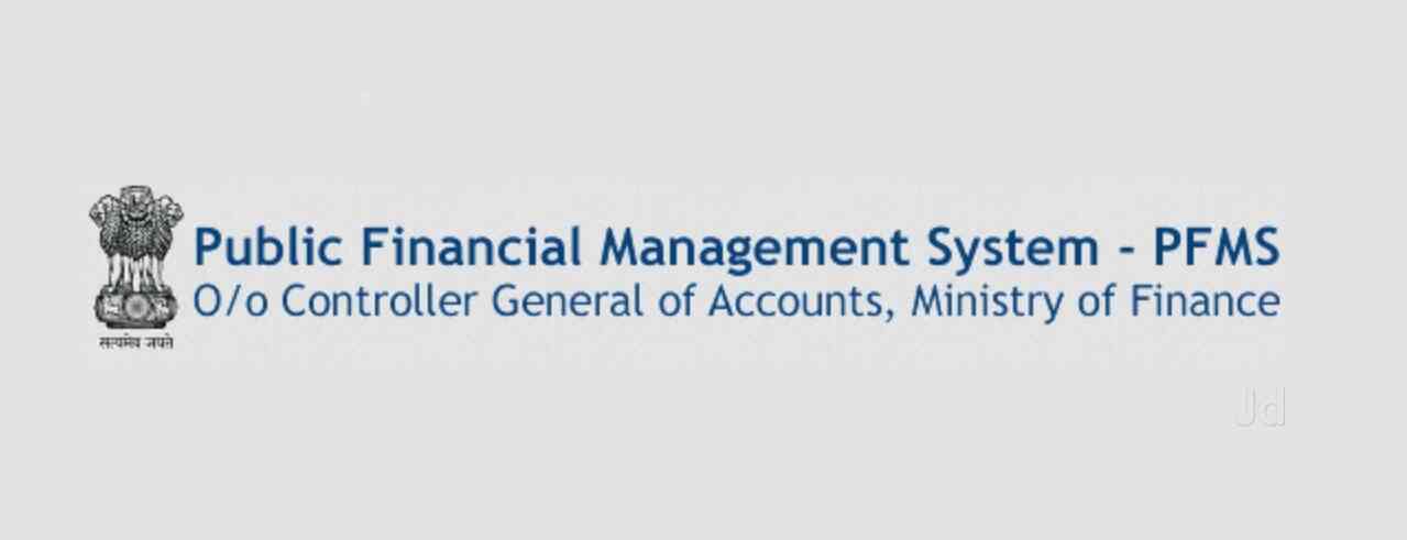 Public Financial Management System in Connaught Place,Delhi - Best ...