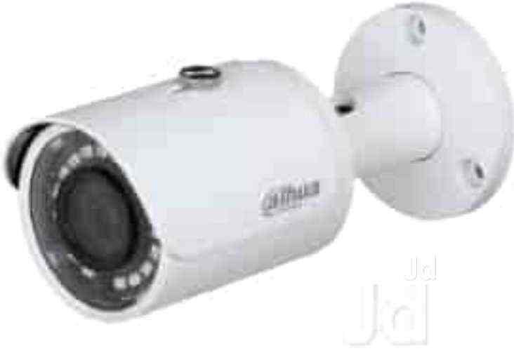Astha Security Solution in Subhash Nagar,Delhi - Best CCTV Dealers in ...