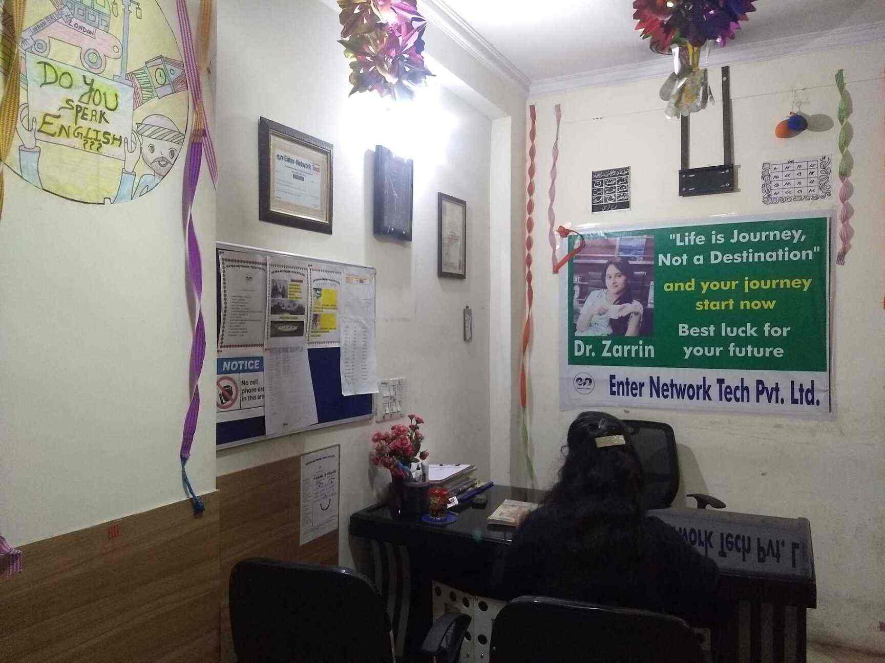 Enter Network Tech Pvt Ltd in Laxmi Nagar,Delhi - Best Advance Excel ... Enter Network Tech Pvt Ltd in Laxmi Nagar,Delhi - Best Advance Excel ...