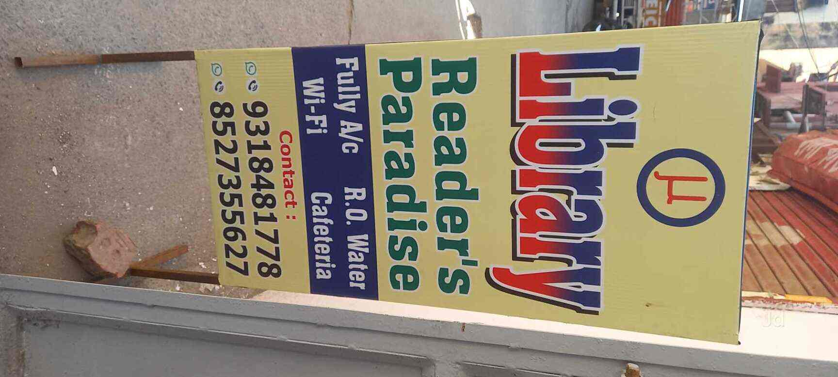 Library Reader's Paradise in Malka Ganj,Delhi - Best Libraries in Delhi ...