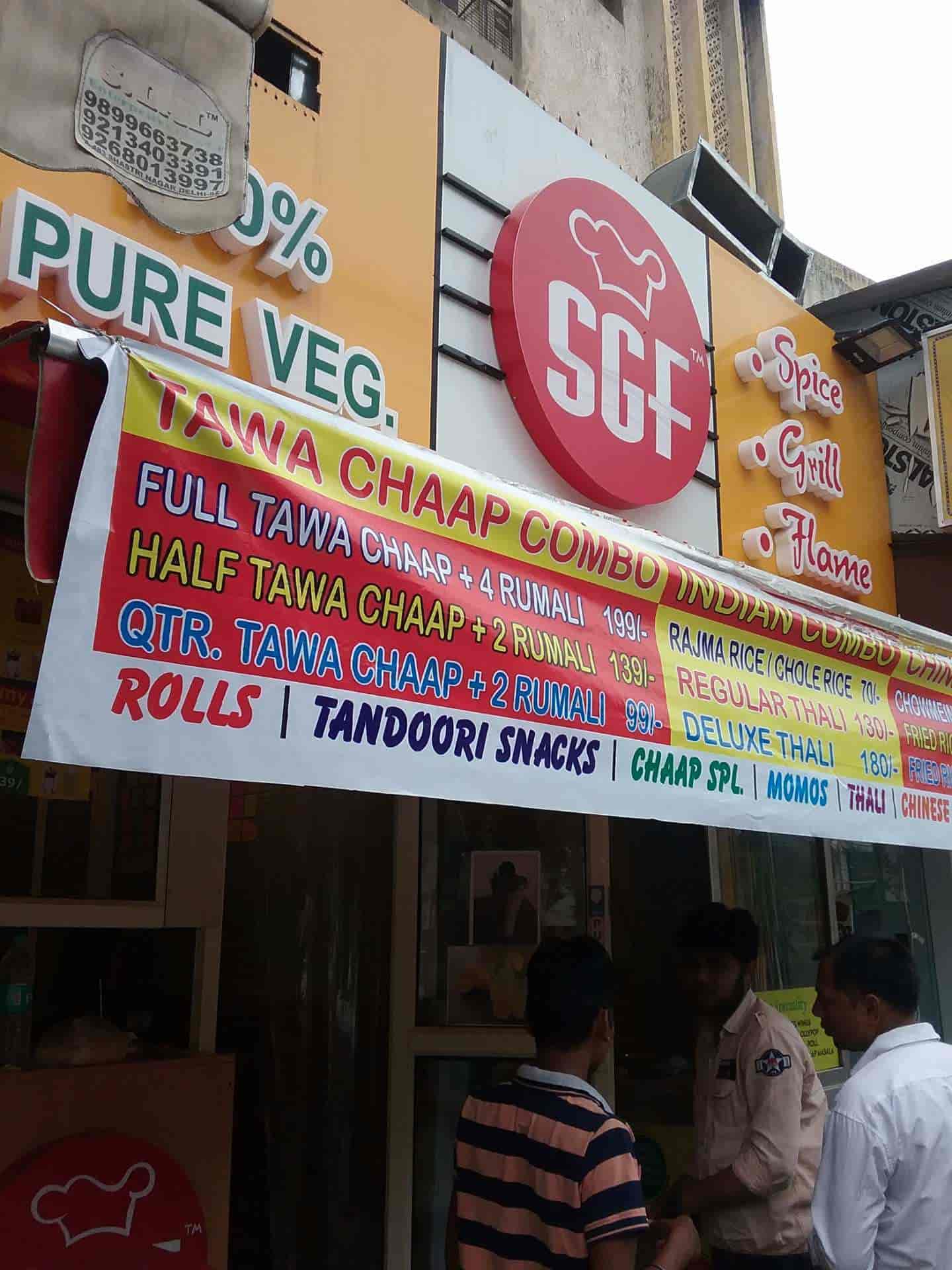SGF Restaurant in Rajouri Garden,Delhi - Order Food Online - Best ...