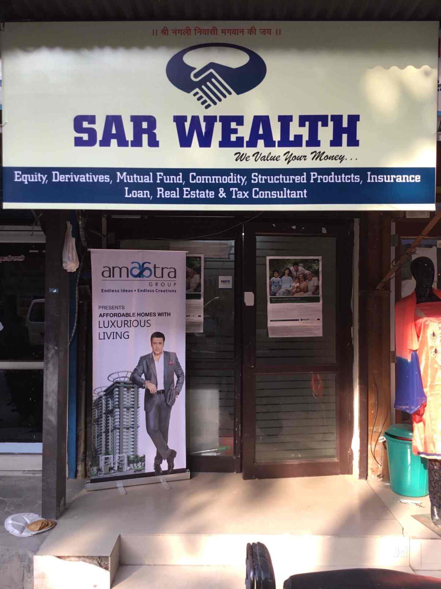 Sar Wealth in Subhash Nagar,Delhi - Best Car Insurance Agents in Delhi ...