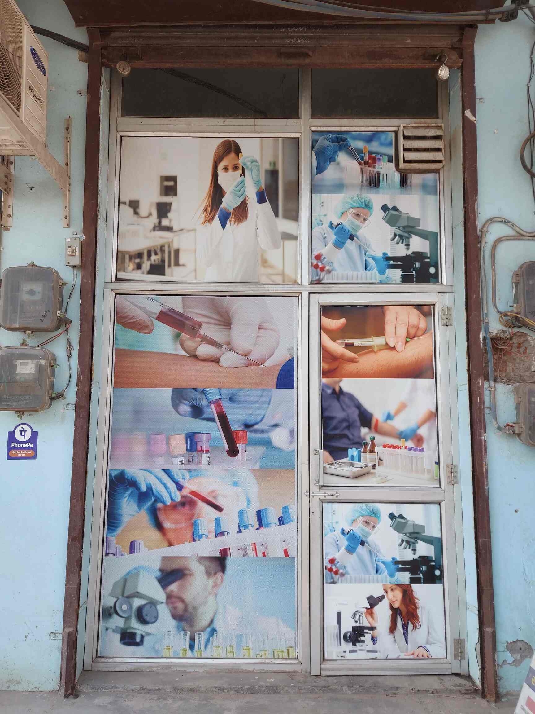 Galaxy Pathology Lab in Narela,Delhi - Best Pathology Labs in Delhi ...