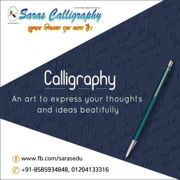 Saras Calligraphy in Noida Sector 50,Delhi - Best Abacus Classes in ...
