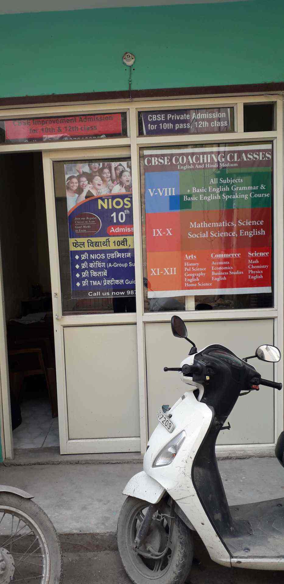 Study Point (Math And Science Academy) in Tigri,Delhi - Best Tutorials ...