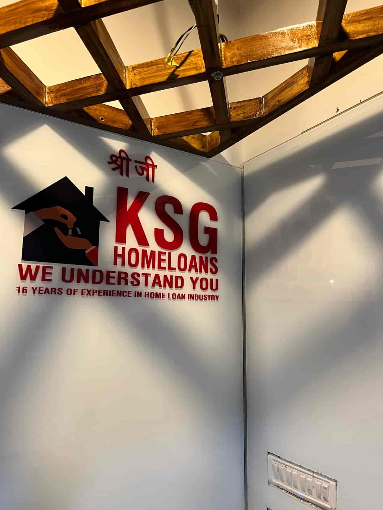 Top SBI Home Loan Providers in Delhi - Best SBI Home Loan Agents - Justdial