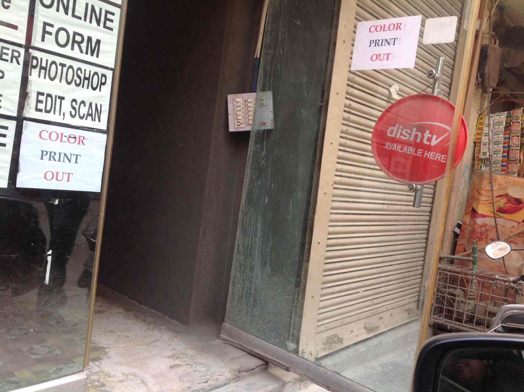 DTH Hub in Jamia Nagar,Delhi - Best Videocon D2h-DTH TV Broadcast ...