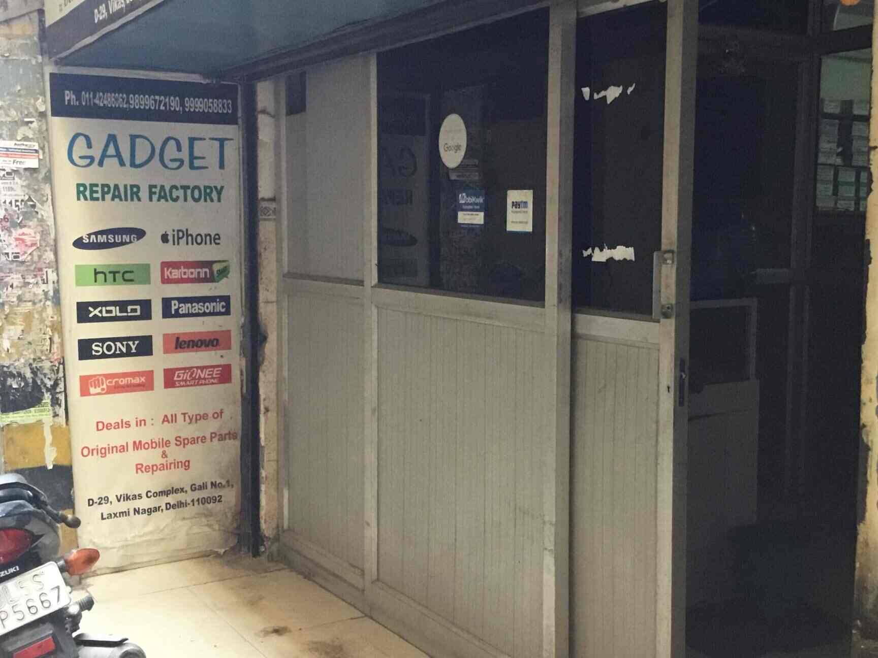 Gadget in Laxmi Nagar,Delhi - Best Nokia-Mobile Phone Repair & Services ...