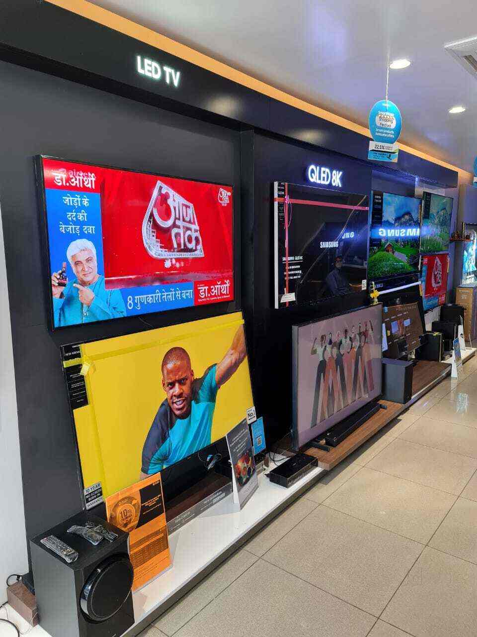 Profectus Electronics in Delhi - Best Electronic Goods Showrooms in ...