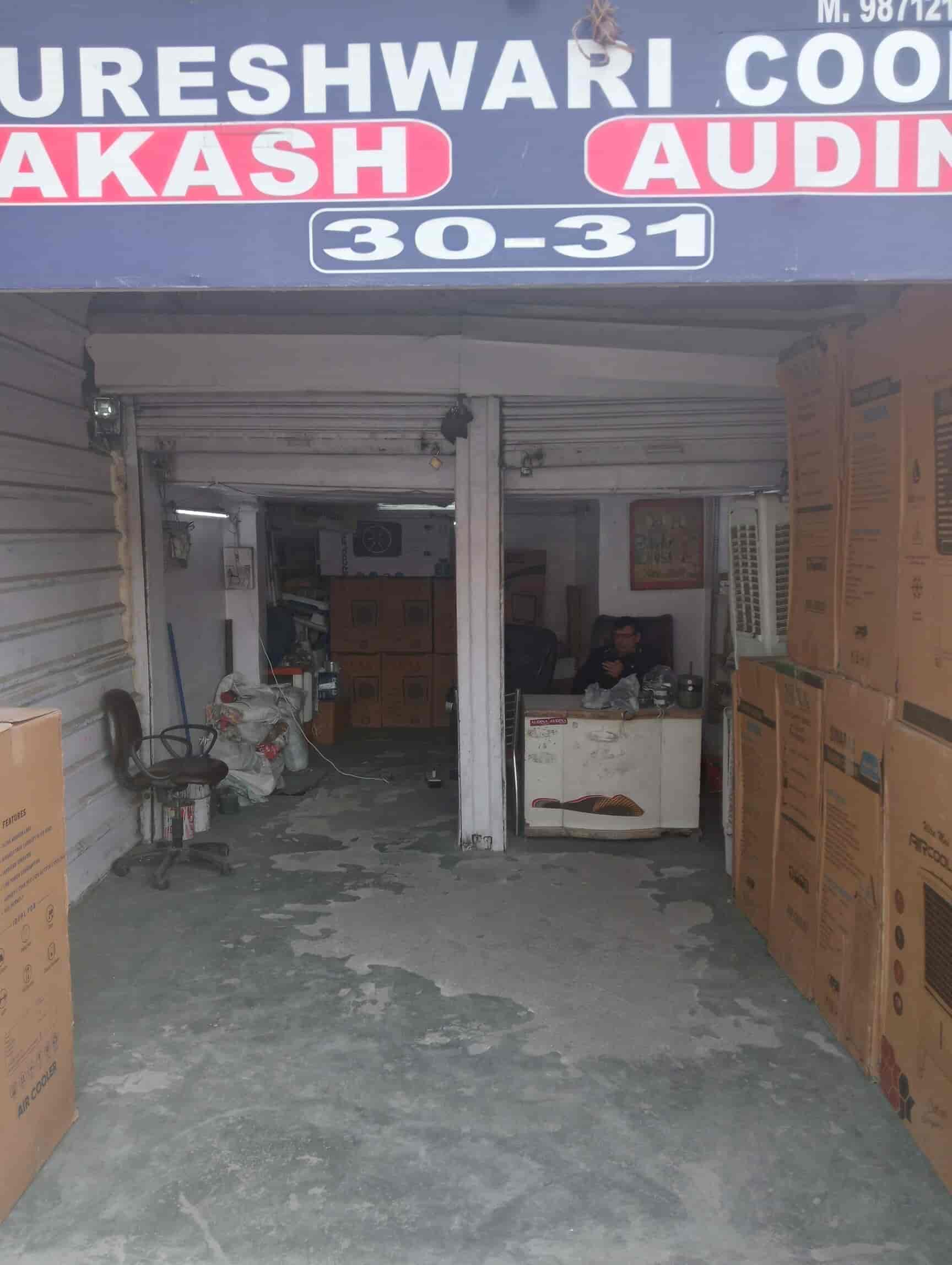 Sureshwari Coolers in Kamla Market,Delhi - Best Air Cooler Dealers in ...