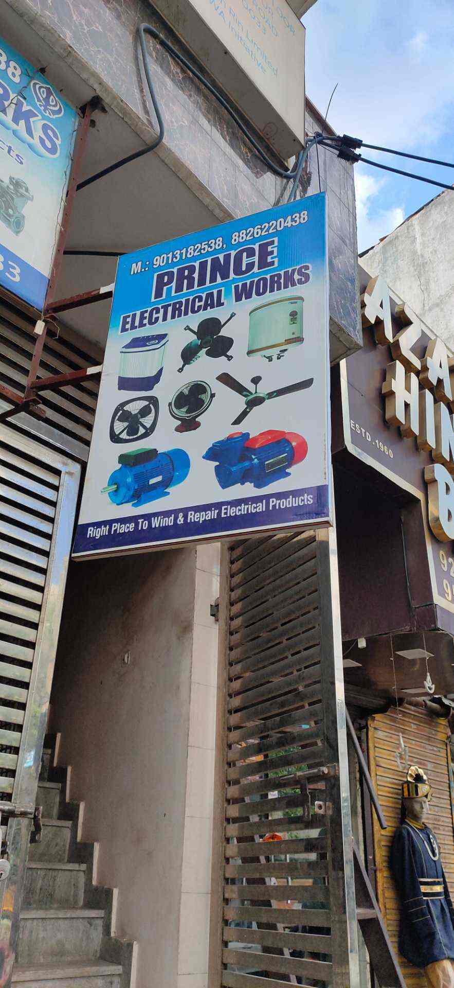 Prince Electrical Works in Azadpur,Delhi - Best Electricians in Delhi ...