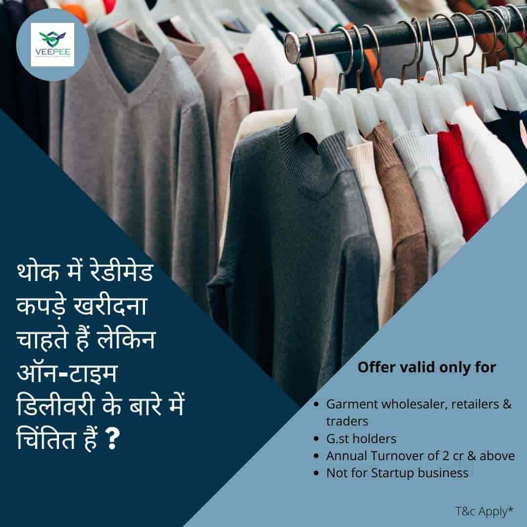 Veepee International Pvt Ltd in Gandhi Nagar,Delhi - Best Baby ...