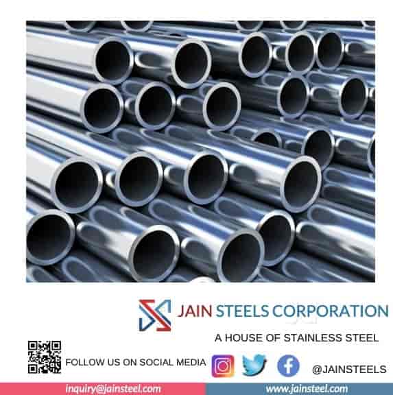Catalogue - Jain Steels Corporation in Ajmeri Gate , Delhi - Justdial