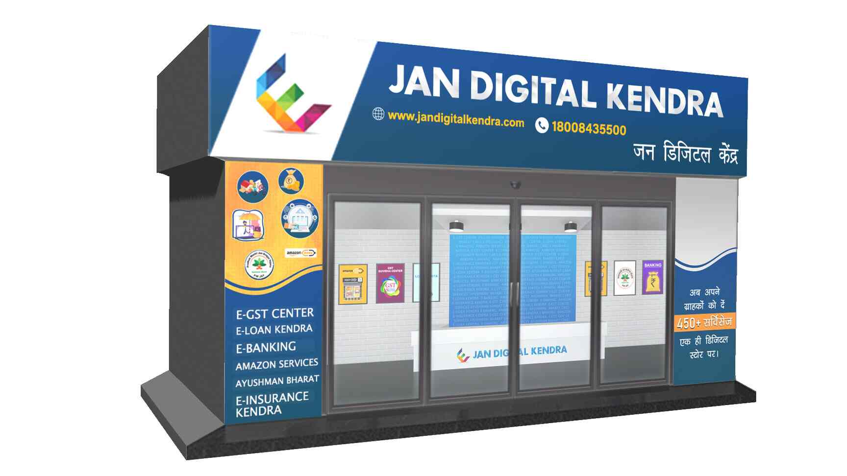 Jan Digital Kendra in Dwarka,Delhi - Best Online Bill Payment Services ...