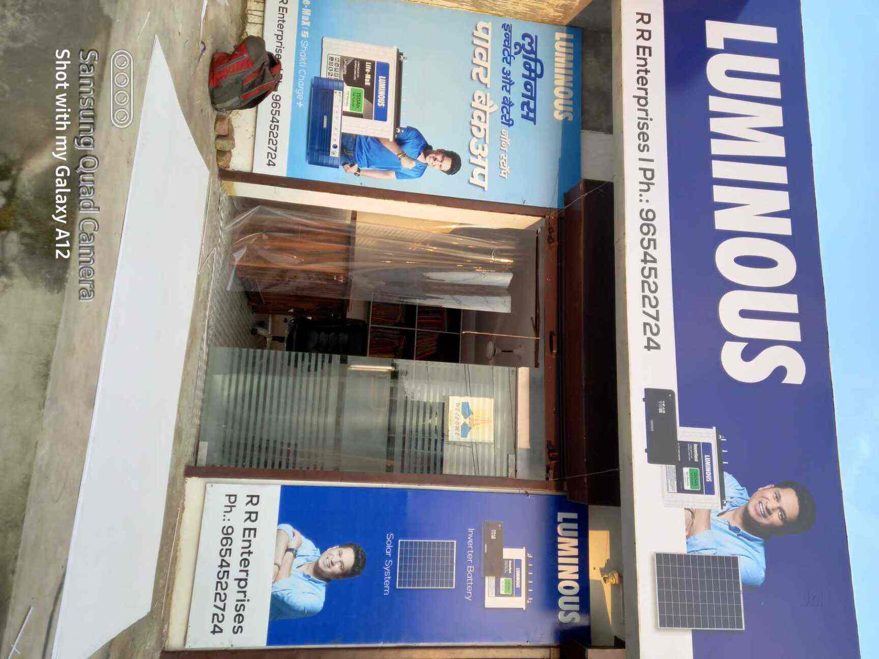 Catalogue - R R Enterprises in Bisrakh , Greater Noida - Justdial