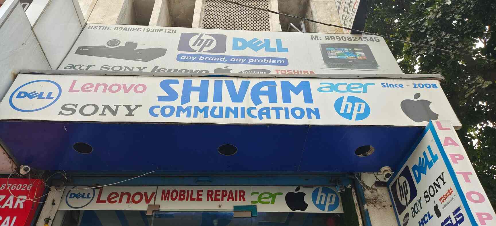 Shivam Communication in Jagat Farm,Delhi - Best Computer Repair ...
