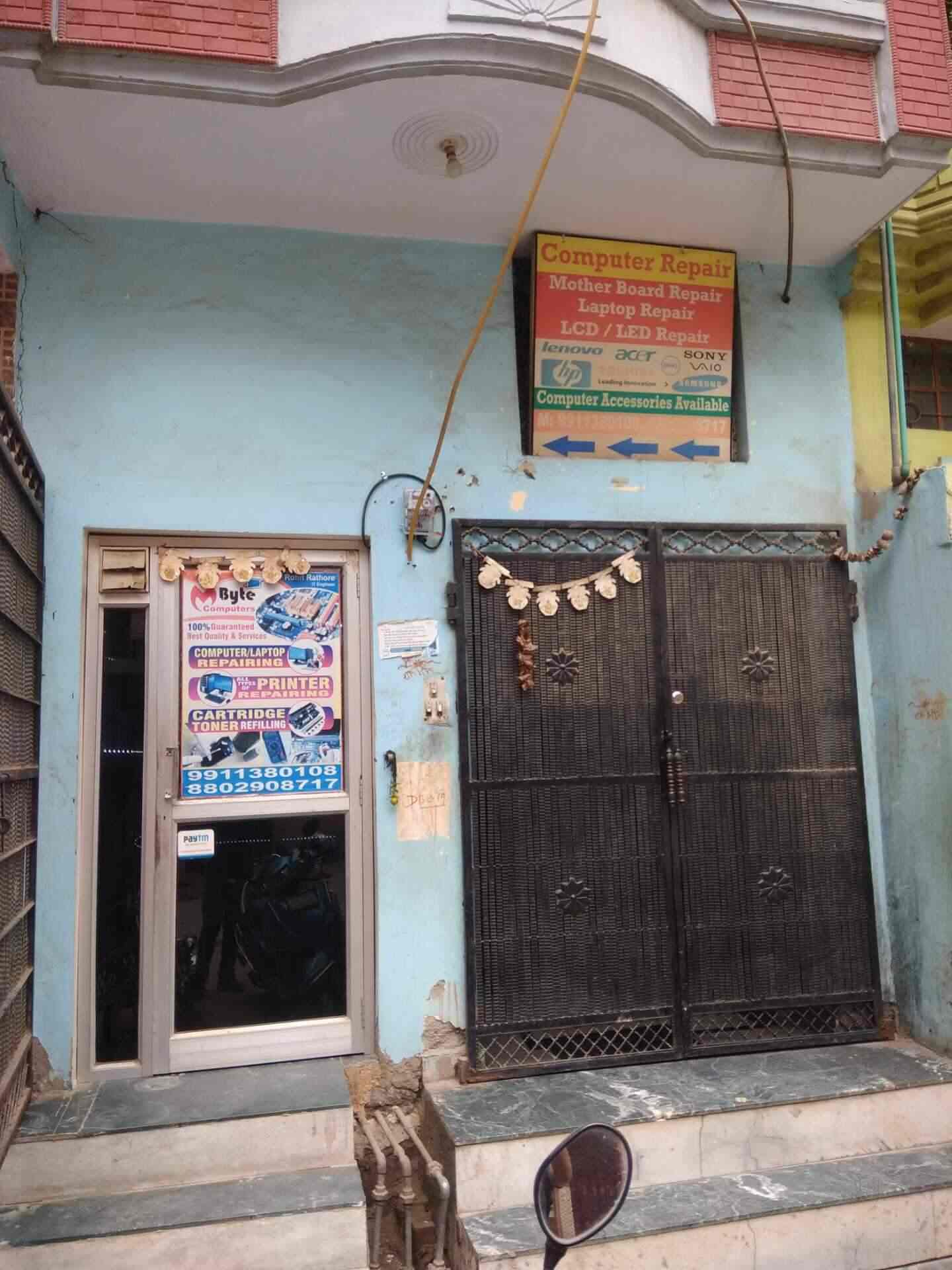 Mbyte Computers Shahdara Laptop Repair Services In Delhi Justdial Mbyte Computers Shahdara Laptop Repair Services In Delhi Justdial