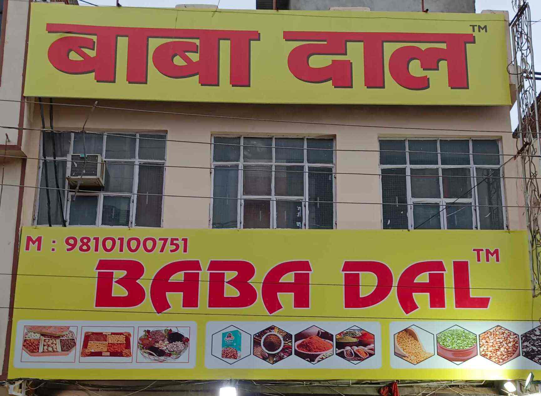 Top Snacks Retailers in Faridabad NIT - Best Snacks Dealers Faridabad ...