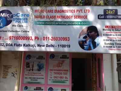 Micro Care Diagnostic in Kalkaji,Delhi - Best Computerised Pathology ...