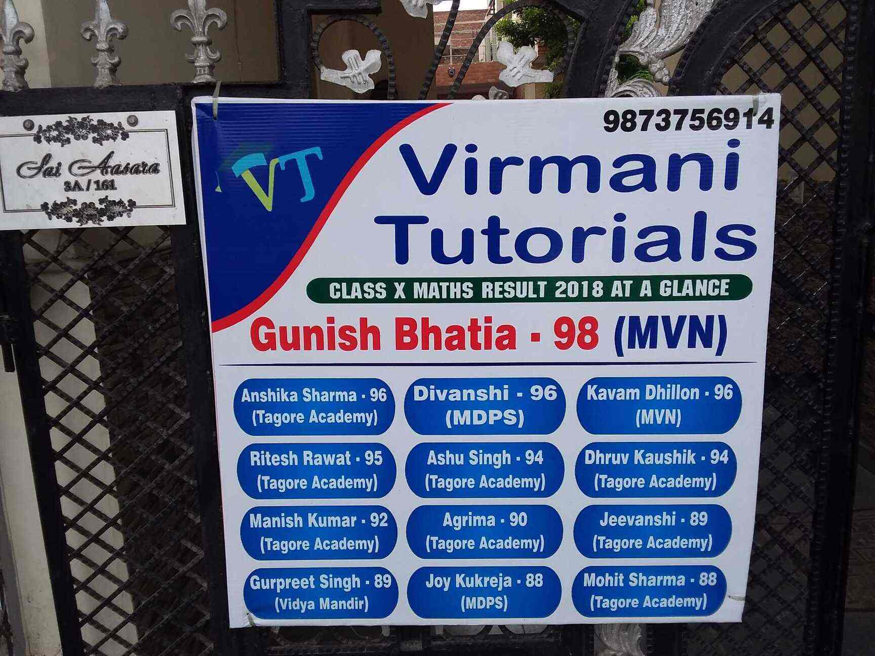 Virmani Tutorials in Delhi - Best Tutorials in Delhi - Justdial