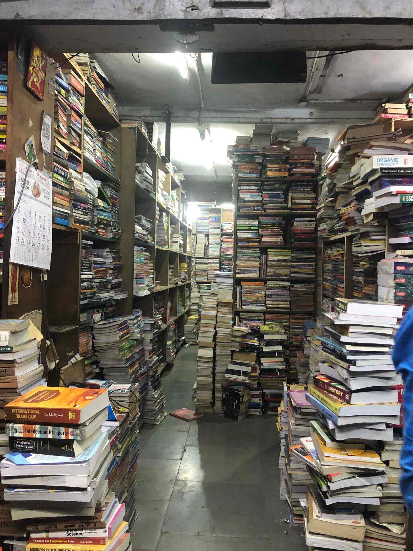 Radhey Book Depot Tilak Nagar Book Shops In Delhi Justdial radhey-book-depot-tilak-nagar-book-shops-in-delhi-justdial