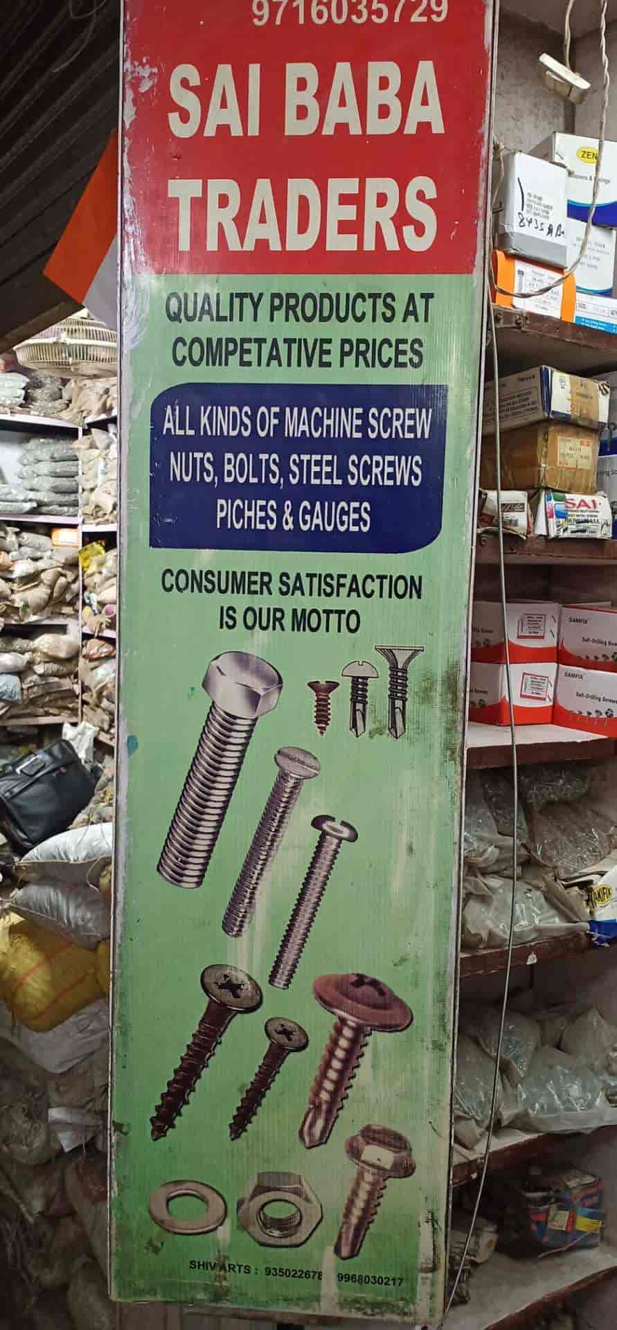 Sai Baba Trading in Hauz Quazi,Delhi - Best Bolt Dealers in Delhi ...