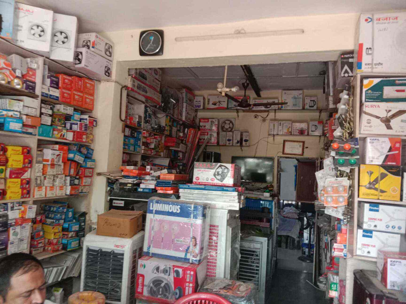 Ahlawat Electricals in Palam,Delhi - Best Home Appliance Dealers in ...