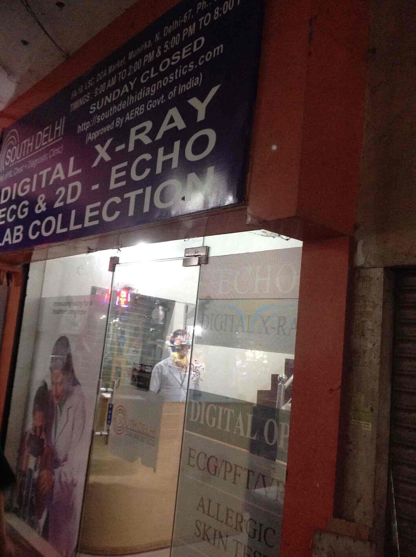 South Delhi Diagnostics in Munirka,Delhi - Best Computerised Diagnostic Centres in Delhi - Justdial