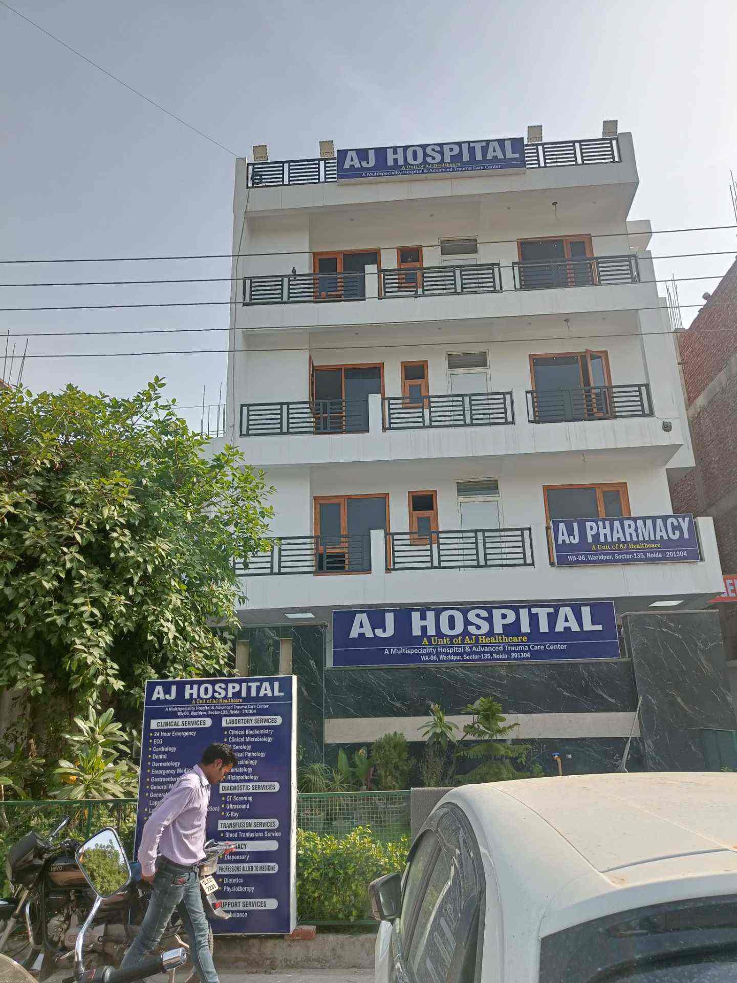 A J Hospital in Noida Sector 135,Delhi - Best Multispeciality Hospitals ...
