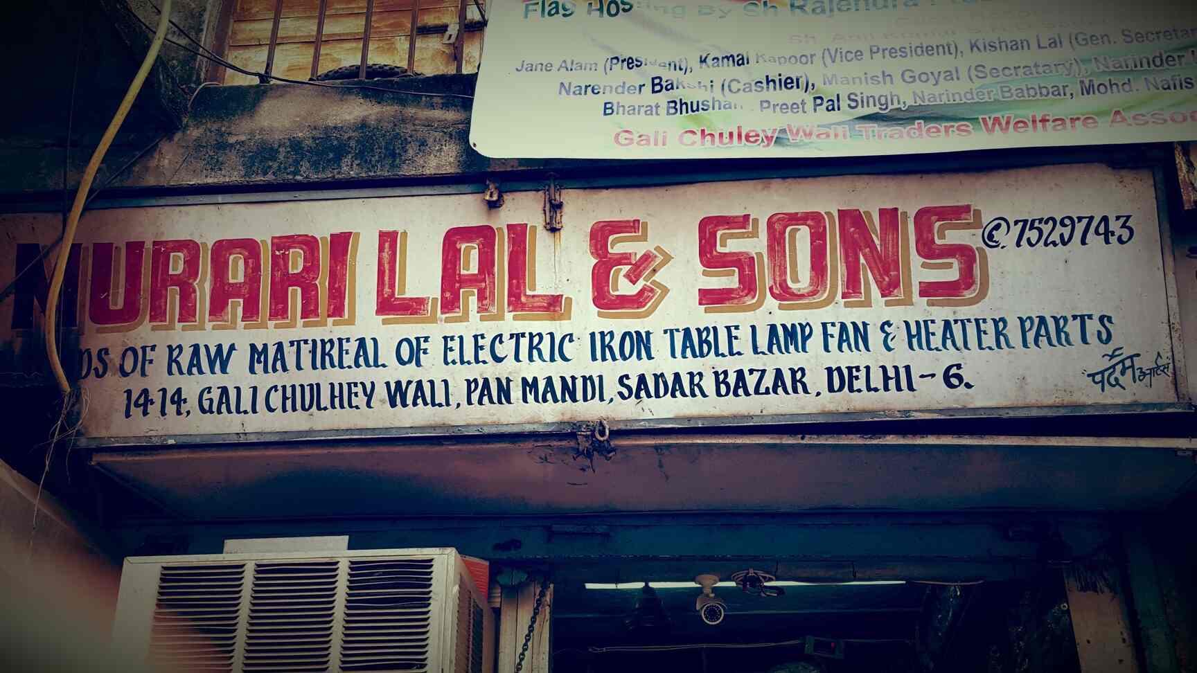 Murari Lal And Sons in Sadar Bazar,Delhi - Best Electronic Goods ...