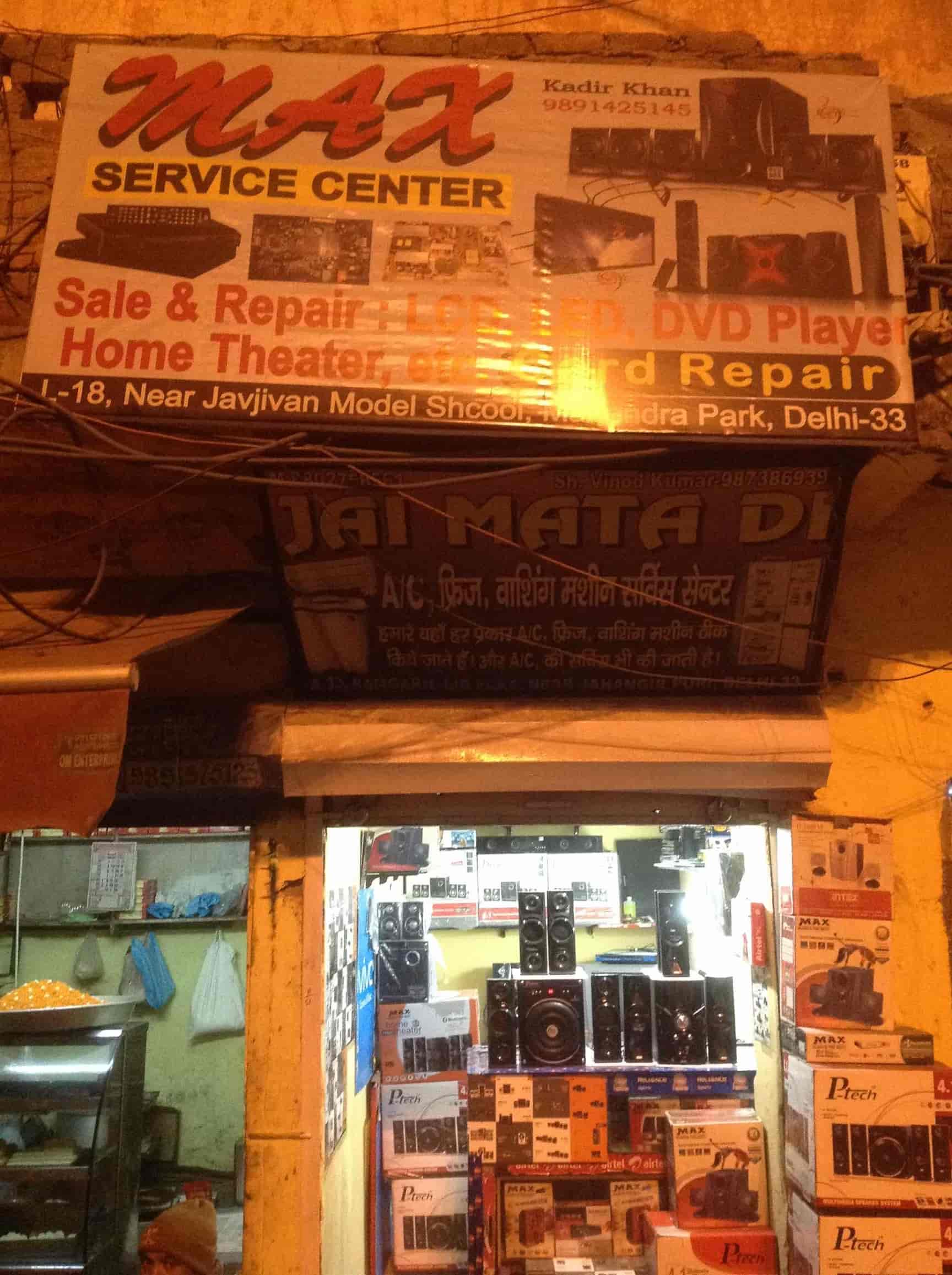Max Service Center in Jahangir Puri,Delhi - Best JBL-Home Theatre ...
