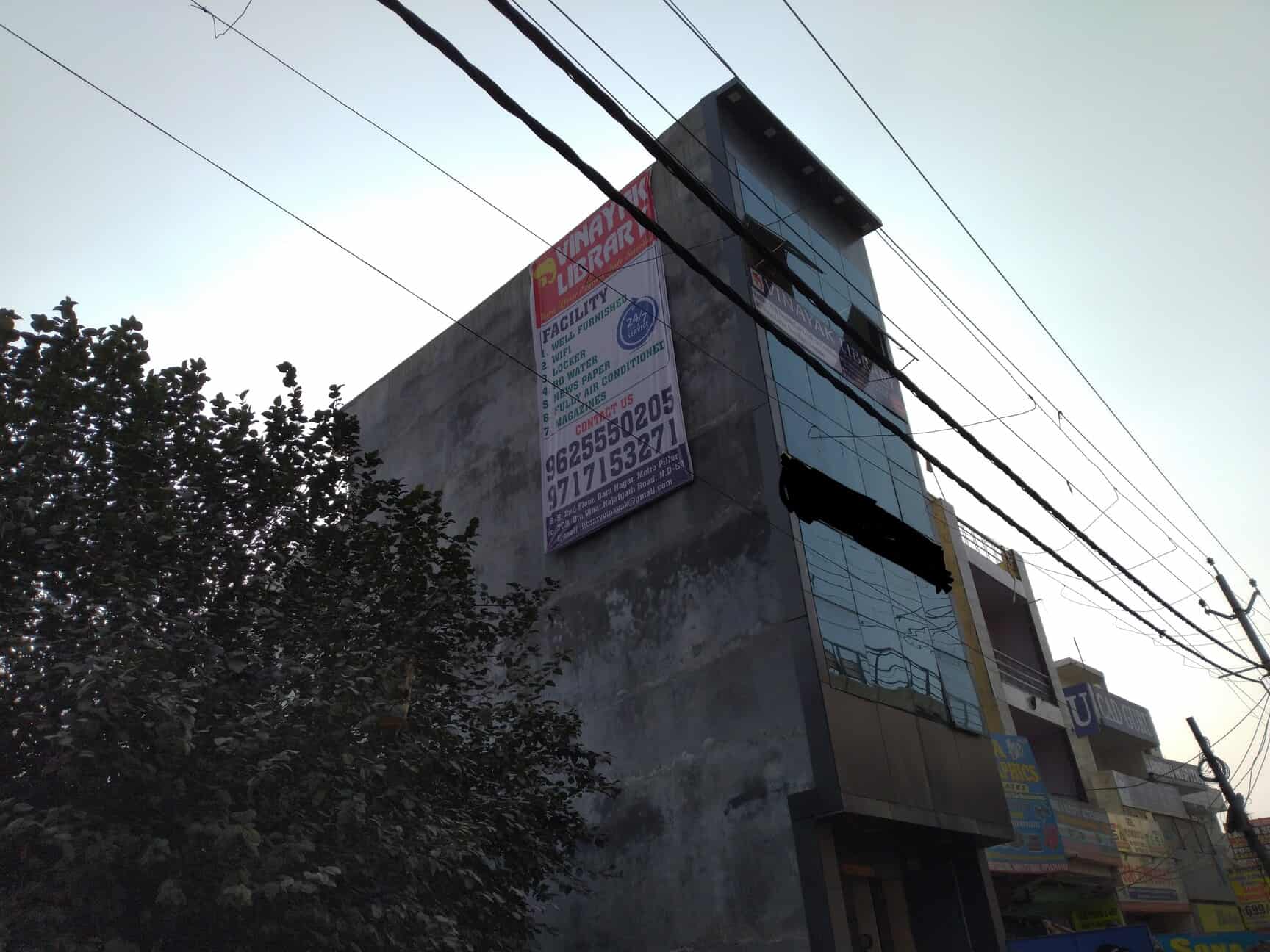 Top 24 Hours Libraries in Vasant Kunj - Best 24 Hrs Libraries Delhi ...