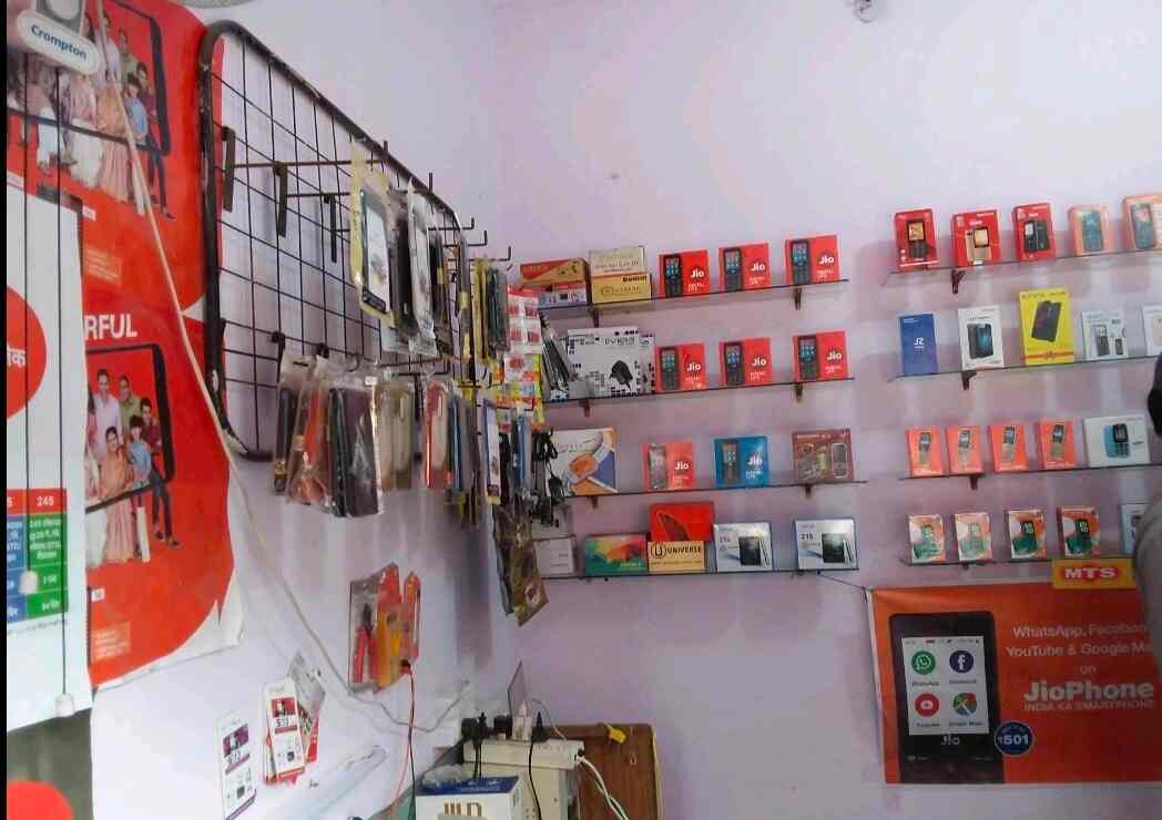 Mobile Care in Vasundhara Sector 2a,Delhi - Best Mobile Phone Dealers ...