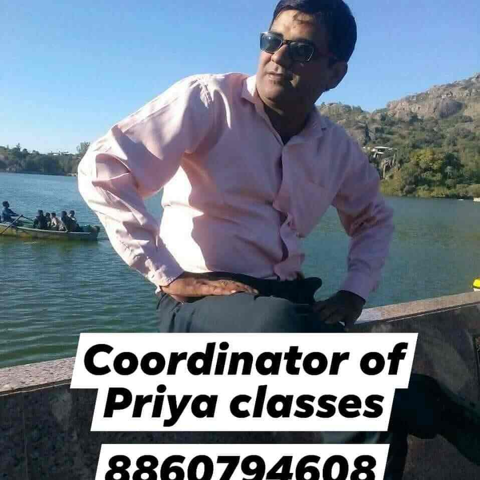 Priya Classes in Dera,Delhi - Best Tutorials in Delhi - Justdial