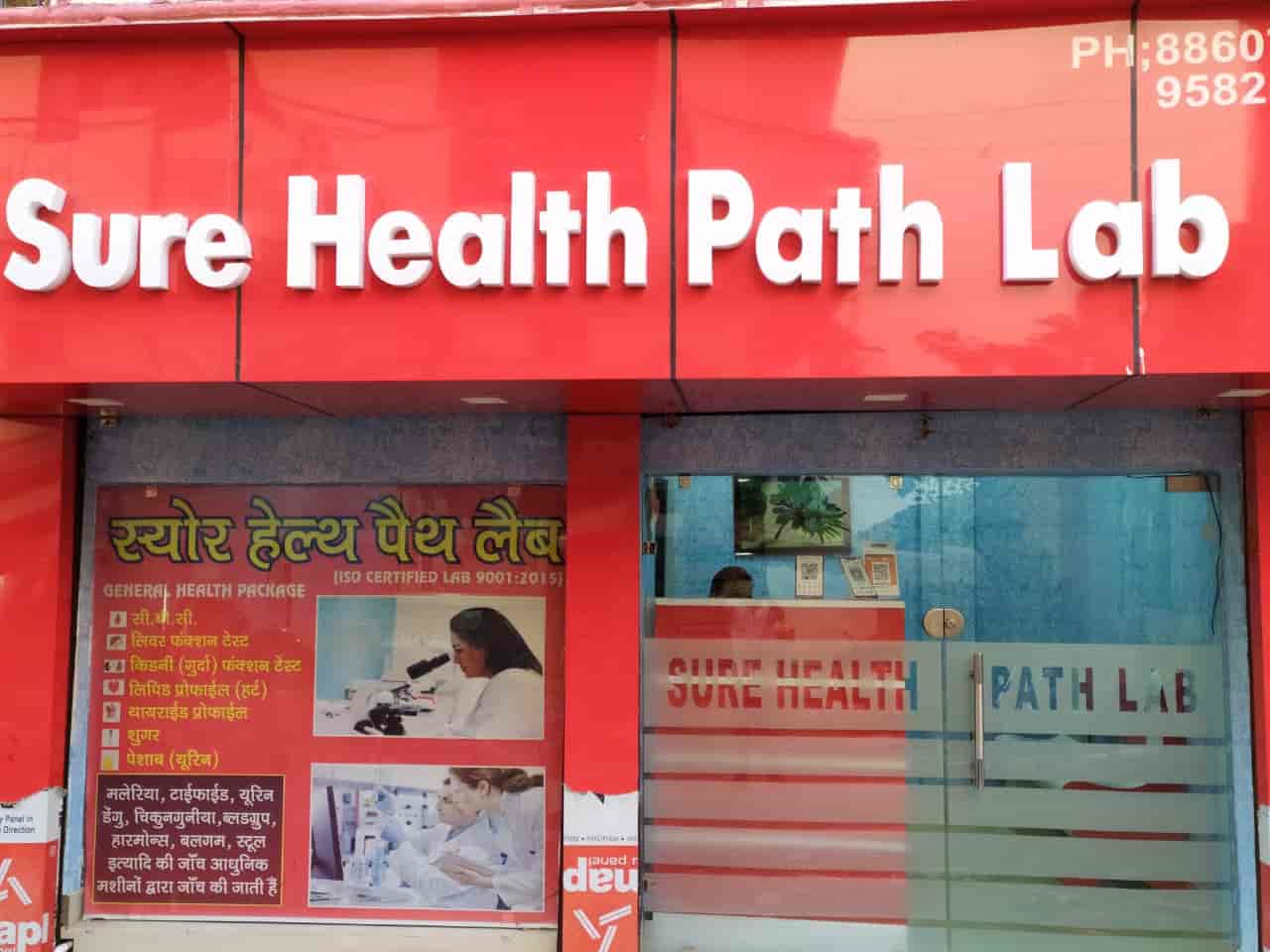 Sure Health Path Lab in Burari,Delhi - Best Computerised Pathology Labs ...