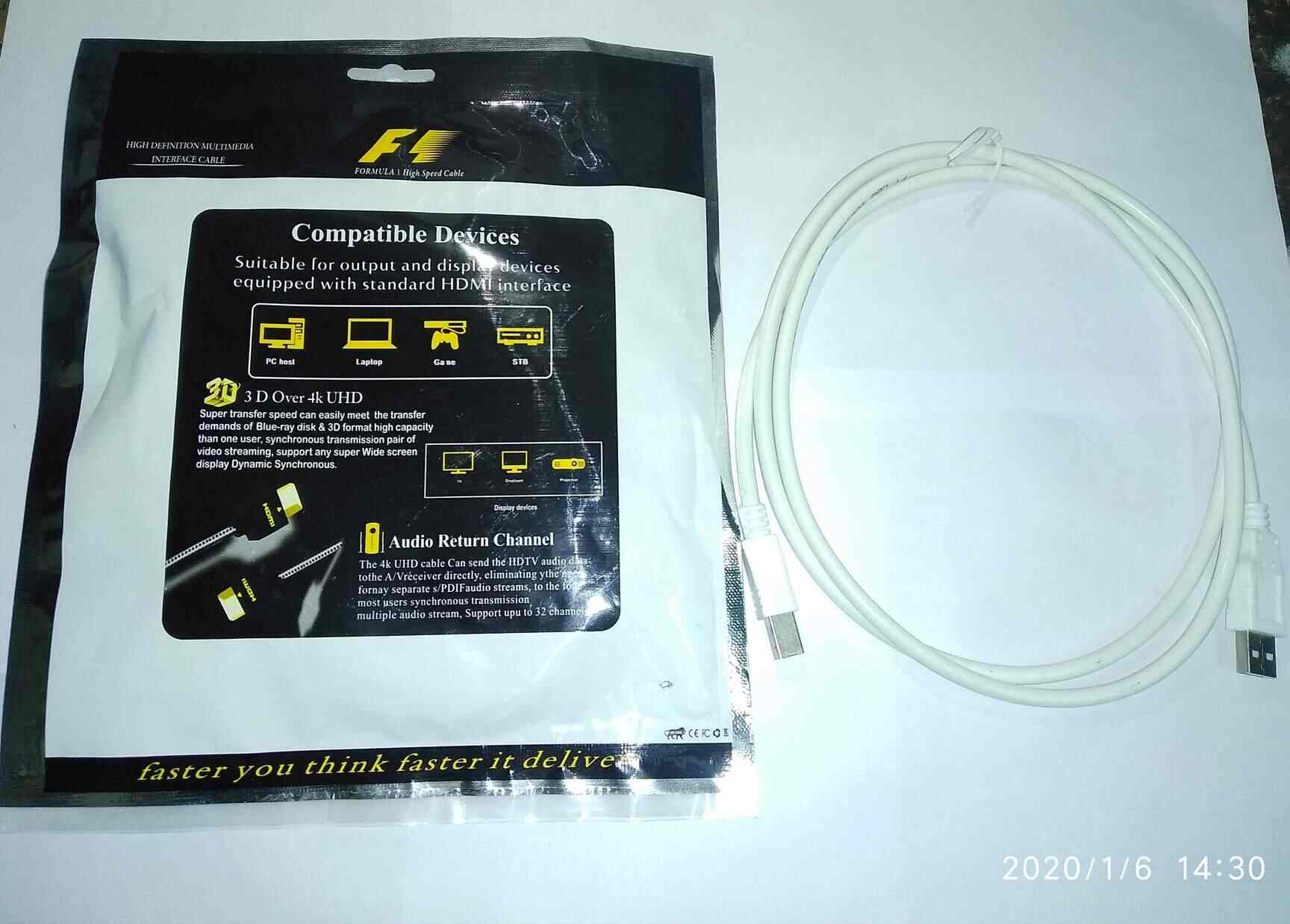 Firstweb Technologies - Dealer from Jaitpur, Delhi, India | Company Profile