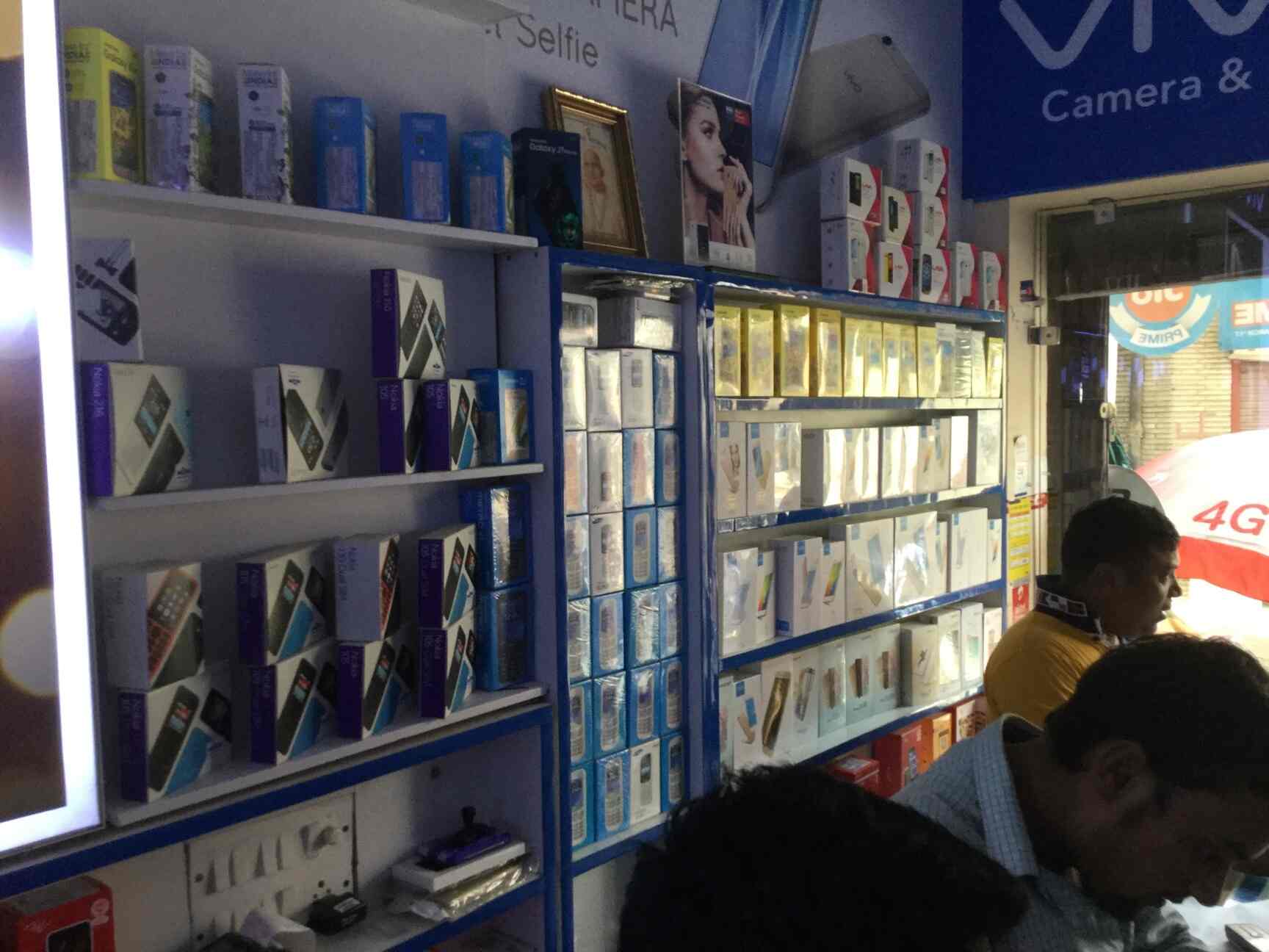 Vijay Chauhan Communications in Sarita Vihar,Delhi - Best Mobile Phone ...