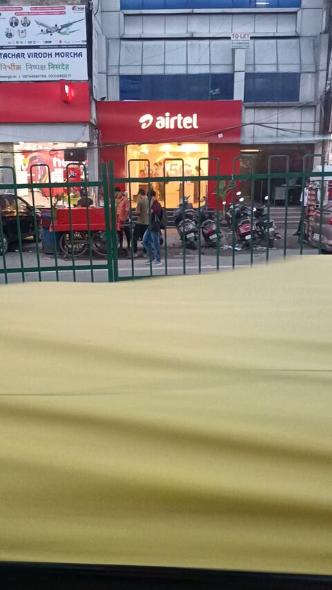 Catalogue - Airtel Store in Shakarpur , Delhi - Justdial