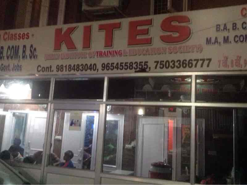 Kites Classes in Ambedkar Colony,Delhi - Best Tutorials For Class IX in ...