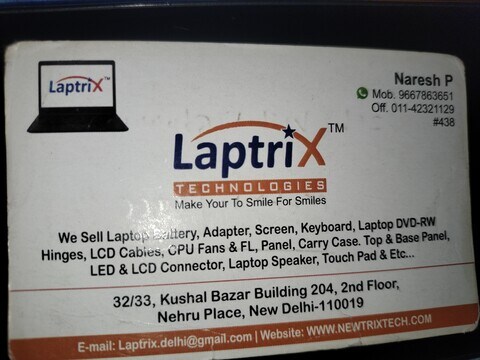 Catalogue - Laptrix Technologies in Nehru Place , Delhi - Justdial