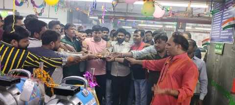 Catalogue - Jyotish Achary in Greater Noida , Greater Noida - Justdial