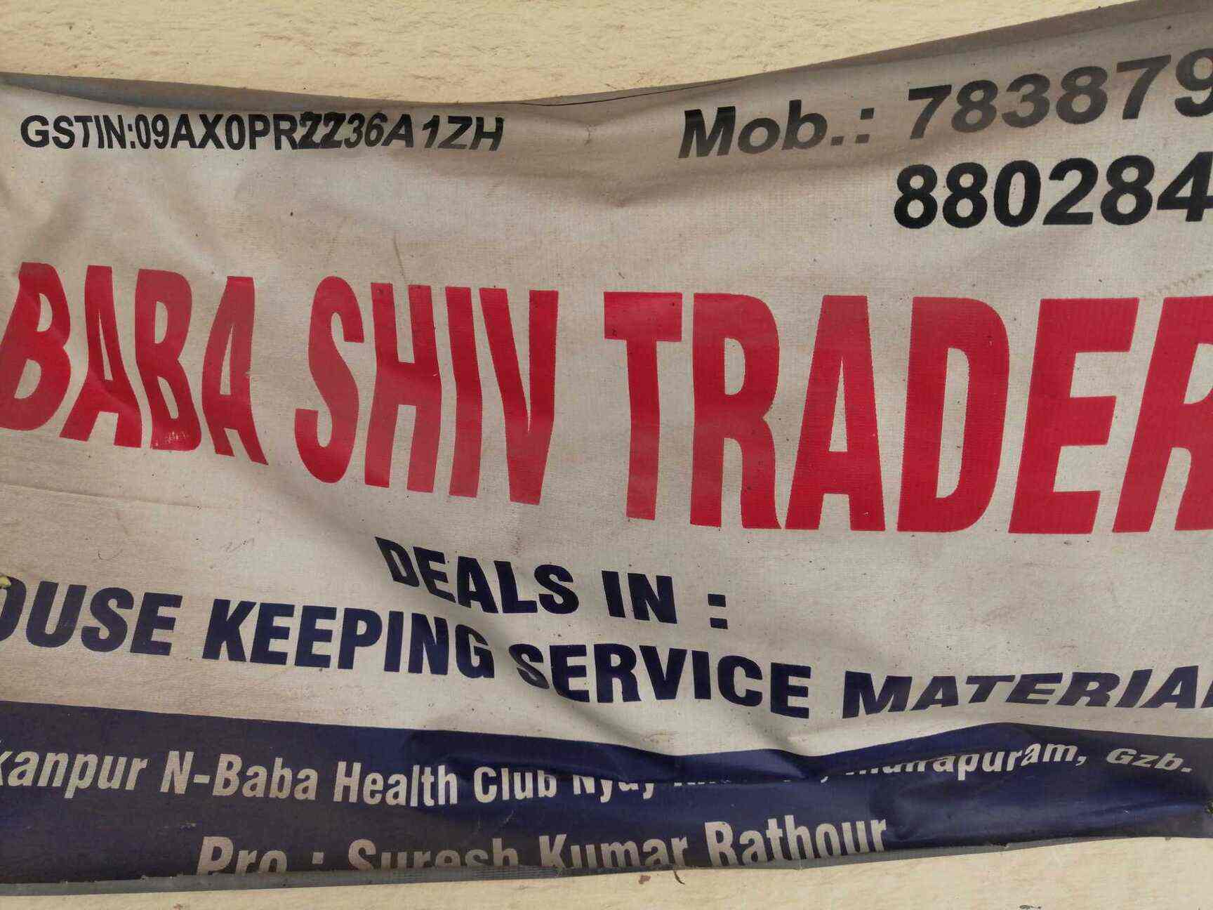 Baba Shiv Traders in Indirapuram,Delhi - Best Wiper Dealers in Delhi - Justdial