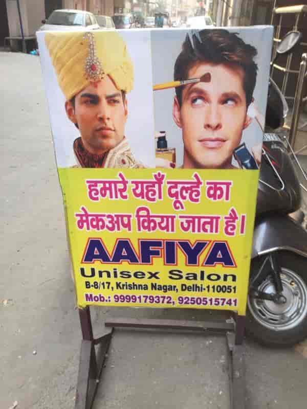 AR Spa in Krishna Nagar,Delhi - Best Beauty Parlours in Delhi - Justdial