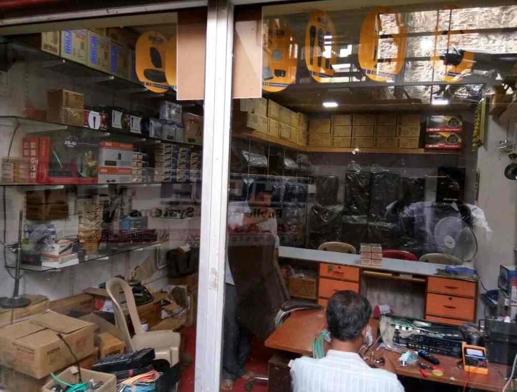 Mittal Electronic in Asaf Ali Road,Delhi - Best Electrical Shops in ...