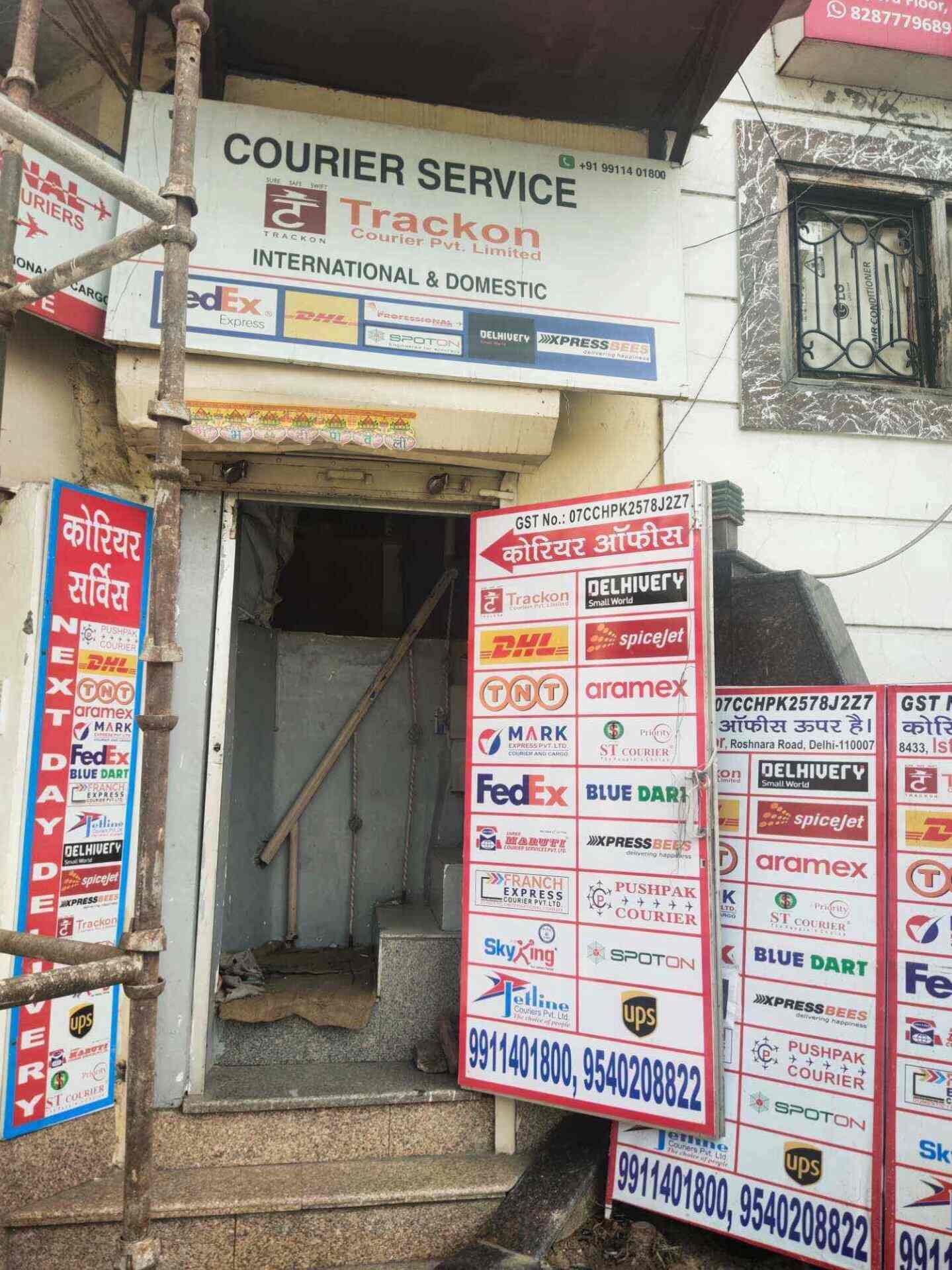 Domestic International Express Courier in Gulabi Bagh,Delhi - Best ...