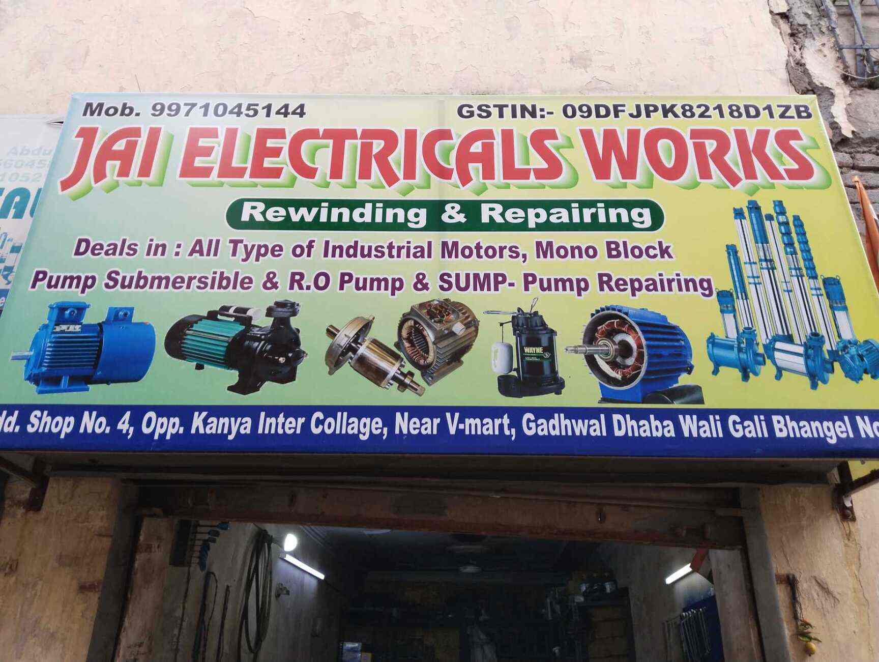 Jai Electricals Works in Noida Sector 81,Delhi - Best Motor Pump Repair ...