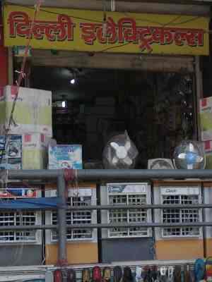 Delhi Electricals in Kalkaji,Delhi - Best Electrical Shops in Delhi ...